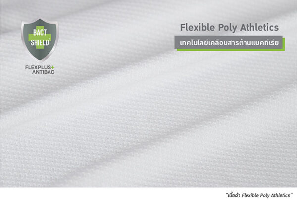6 เนื้อผ้าที่ใส่แล้วเย็น ใส่สบาย ระบายความร้อนดี เลือกแบบไหนดี?